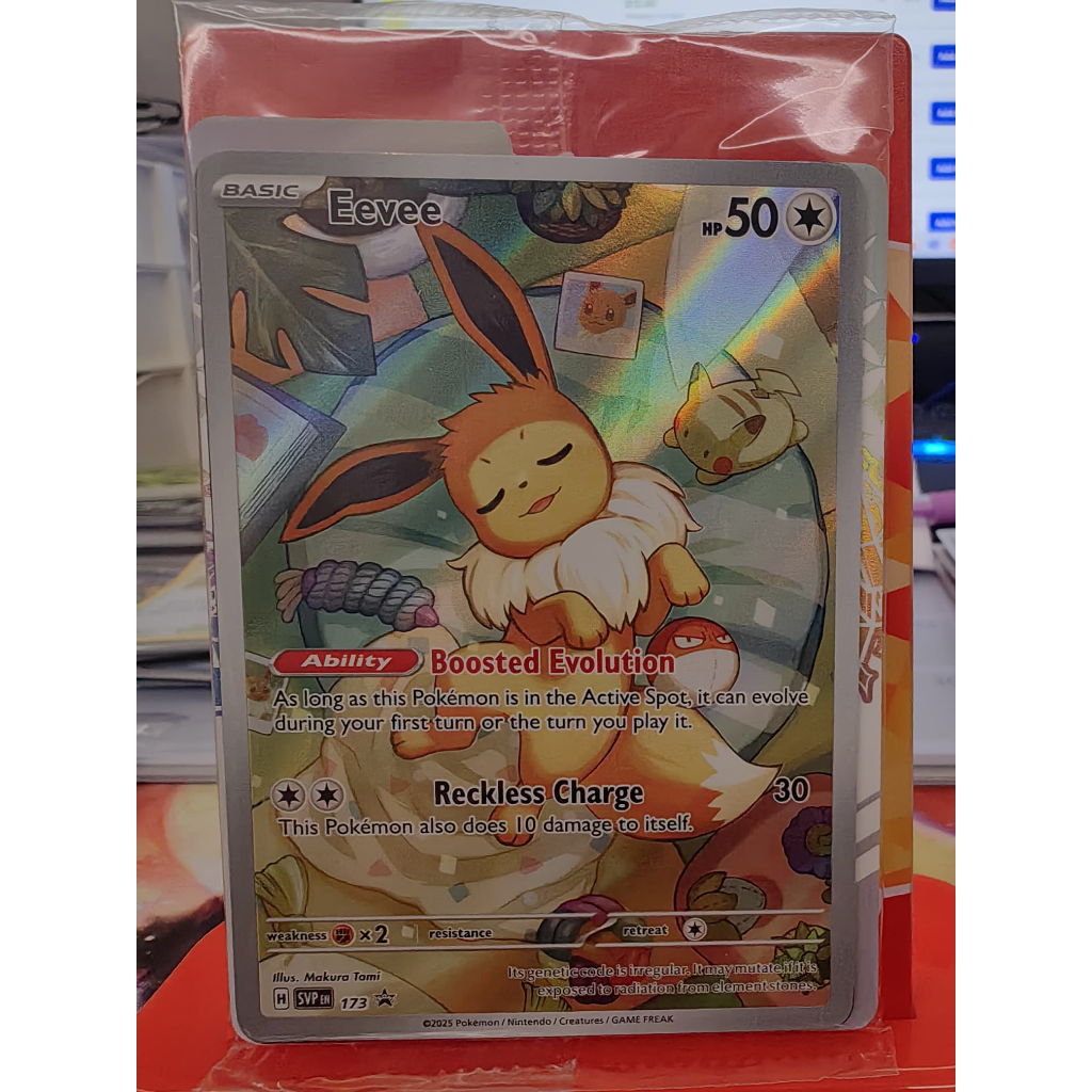 Eevee - 173 - SV: Scarlet & Violet Promo Cards (SVP) | Shopee Malaysia