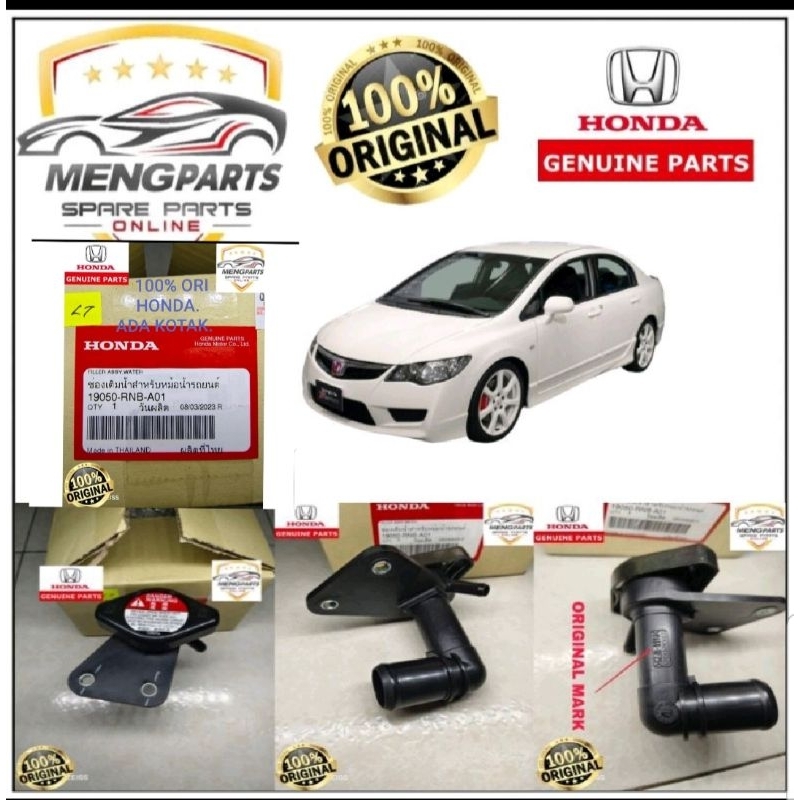 ORIGINAL 💯% HONDA CIVIC SNA FD RADIATOR WATER FILLER WITH CAP 19050-RNB ...