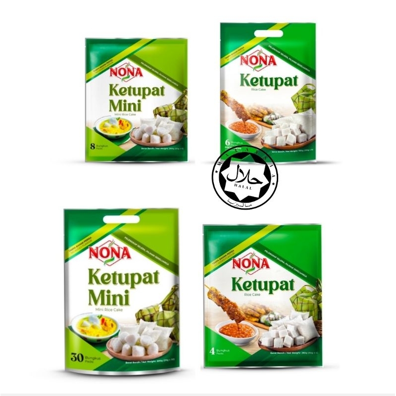 NONA Halal Ketupat Nasi 260g | Mini 30s x20g | Ekonomy Pek 780g | Mini 200g | Shopee Malaysia