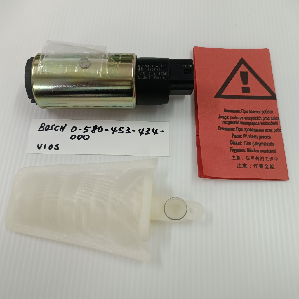 (BOSCH 0-580-453-434-000) (Old stock) Fuel Pump Motor Toyota Corolla ...