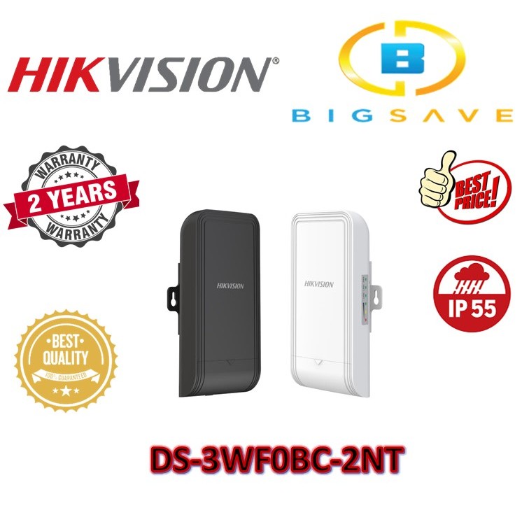 HIKVISION 2.4GHZ DS-3WF0BC-2NT 300MBPS 200M ELEVATOR WIRELESS BRIDGE ...