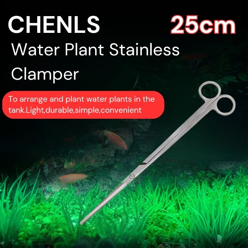 Water Plant Stainless Clamper - 25cm - Water Plant Clipper, Water Plant ...