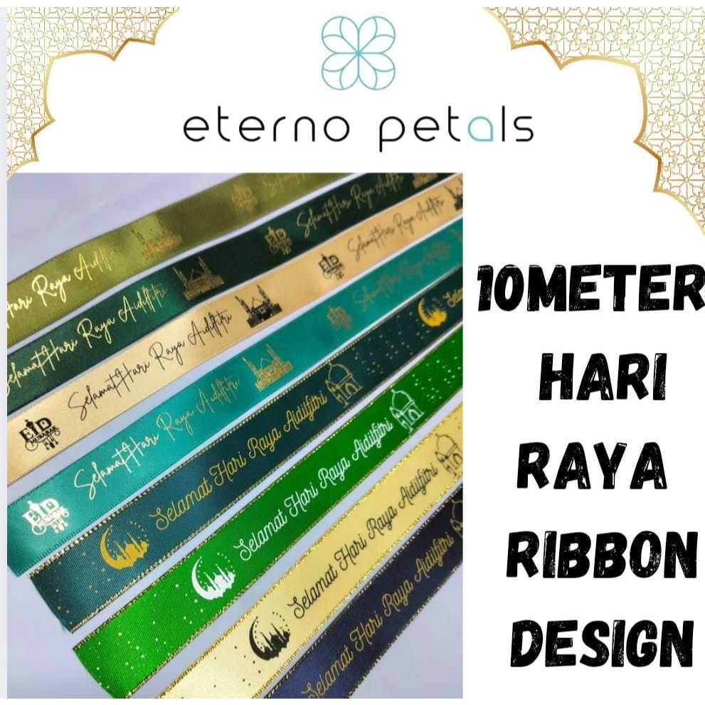 10 METER WITDH 2CM Satin RIBBON SELAMAT HARI RAYA RIBBON/HARI RAYA ...