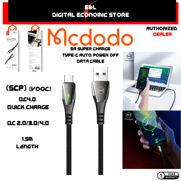 MCDODO 5A Super Charge Type C Auto Power Off Data Cable CA 6790 Oppo ...