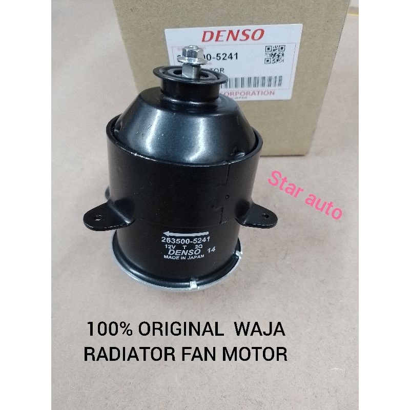 100% ORIGINAL WAJA RADIATOR FAN MOTOR | Shopee Malaysia