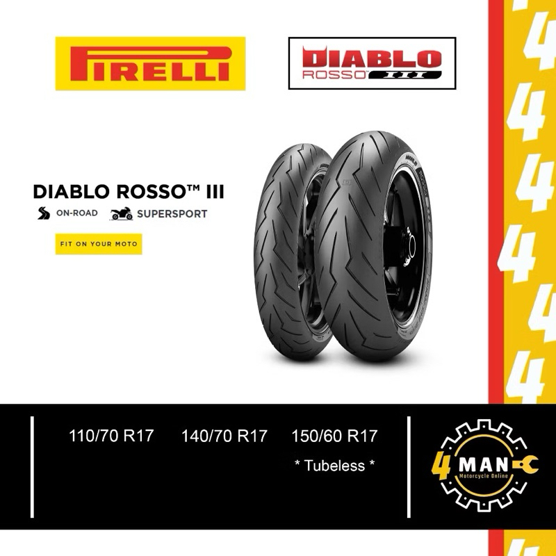 PIRELLI DIABLO ROSSO 3 (110/70/R17 - 140/70/R17 - 150/60/R17) | Shopee Malaysia