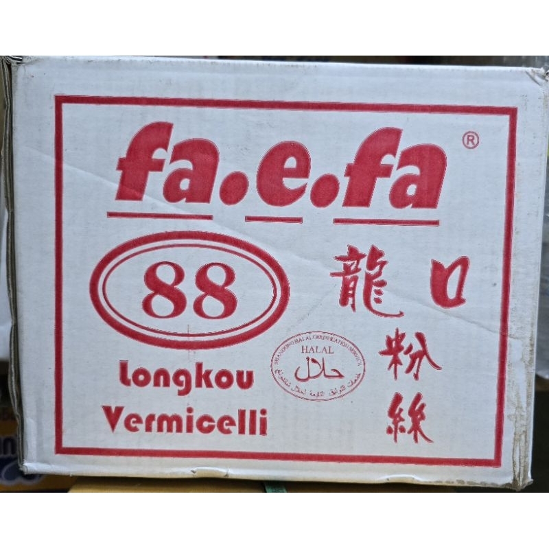 Tanghun / Tanghoon / Suhun / Sohun / Soo Hoon / Vermicelli (5kg) | Shopee Malaysia