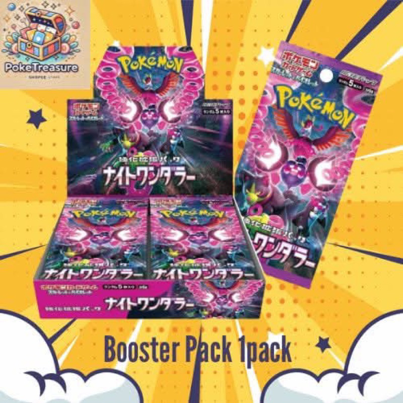 [Japan🇯🇵] Pokémon Booster Packs(Night Wanderer Series) 🎴🎮 | Perfect for ...