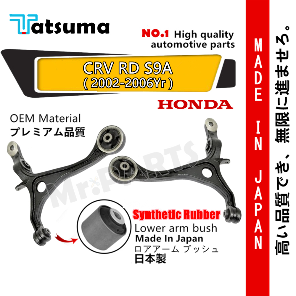 Lower arm HONDA CRV RD4 RD5 RD6 RD7 RD8 RD9 S9A TATSUMA JAPAN lower arm ...