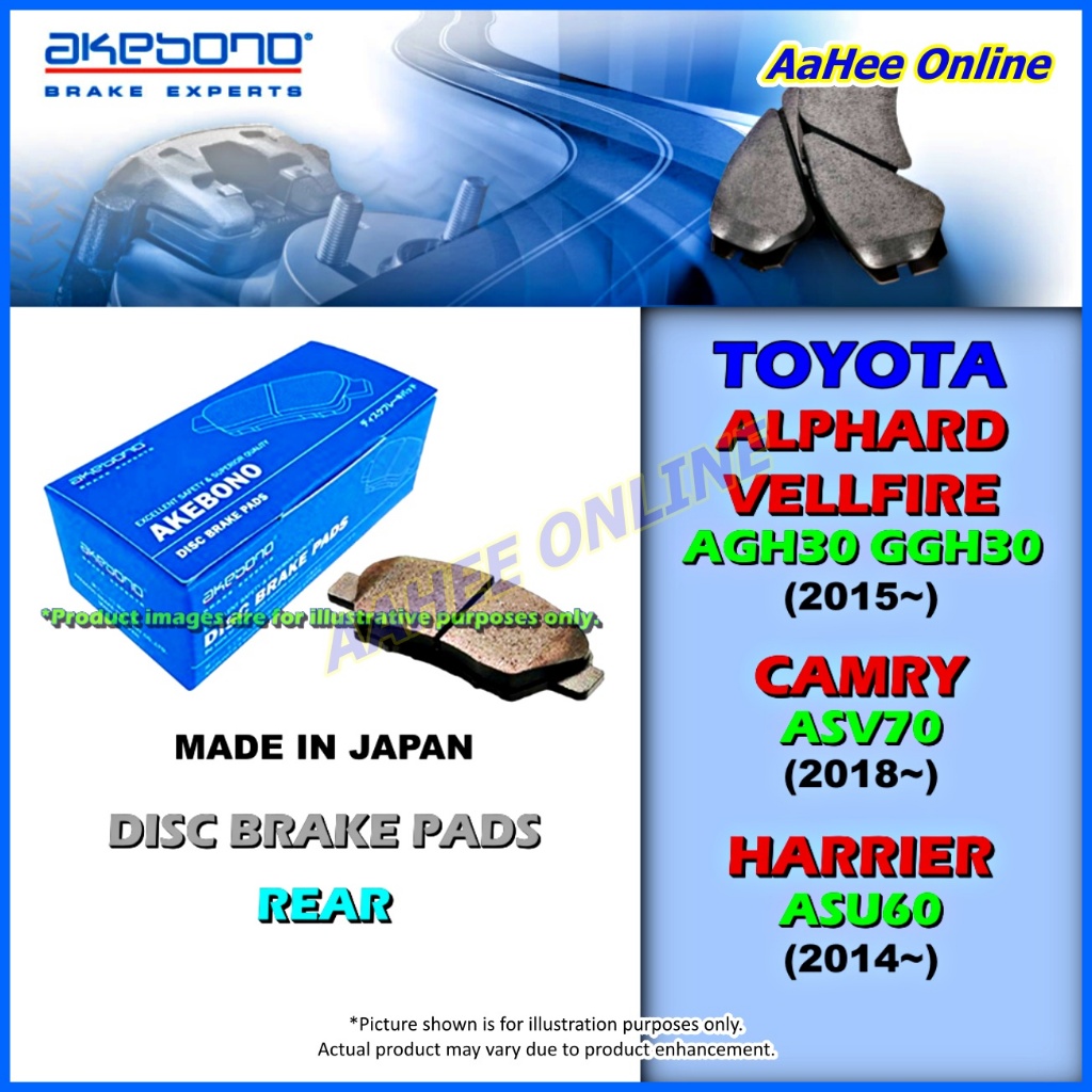 Akebono Japan Brake Pad Rear for Toyota ALPHARD VELLFIRE AGH30 GGH30 ...