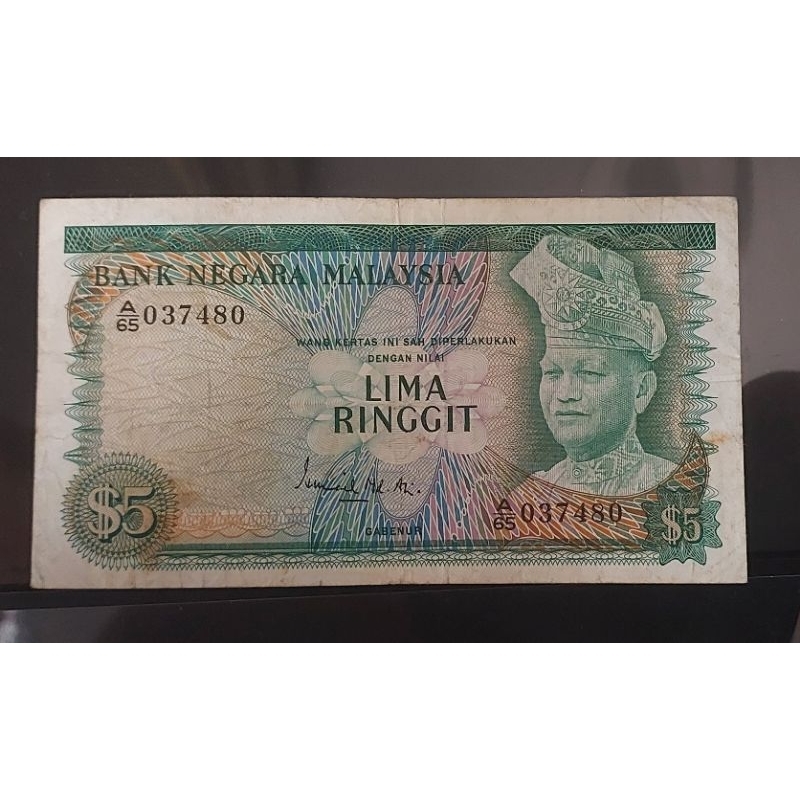 rm5 2nd series A/65 037480 ismail Ali VF | Shopee Malaysia