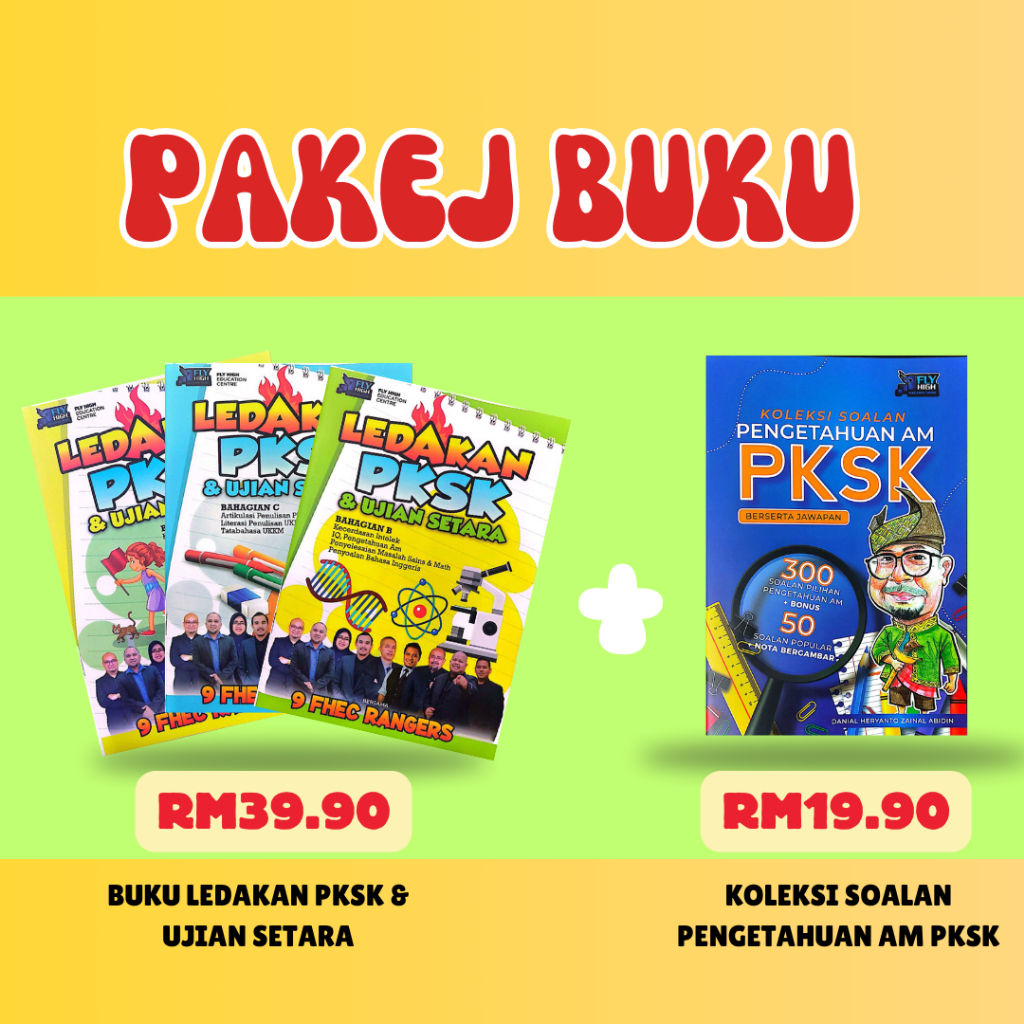BUKU LEDAKAN UJIAN SETARA UKKM & PKSK FORM 1 KOMPILASI LEDAKAN PKSK DAN UJIAN SETARA | Shopee ...
