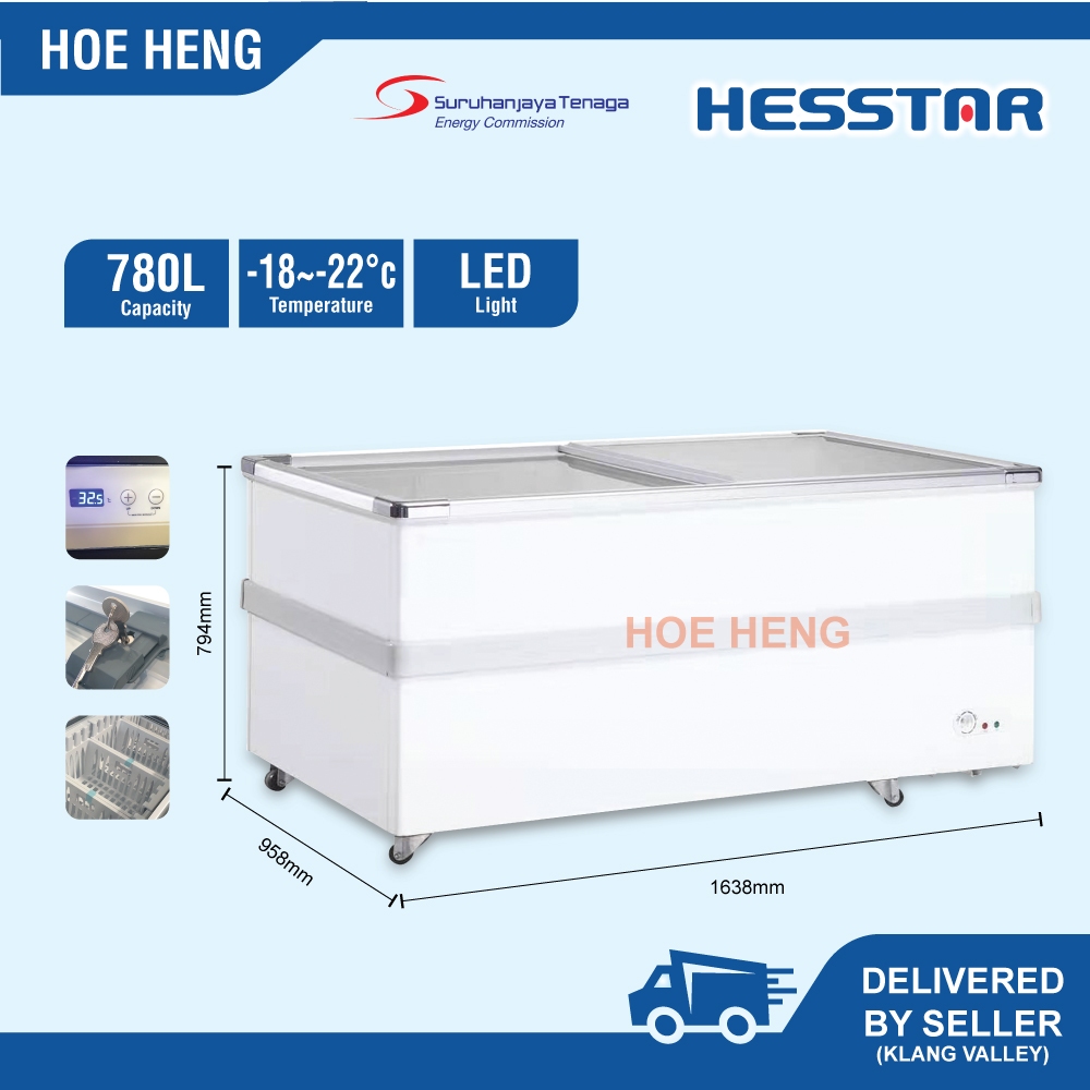 Hesstar HCF-TG700L (780L) 2 Door Island Display Freezer Peti Beku ...