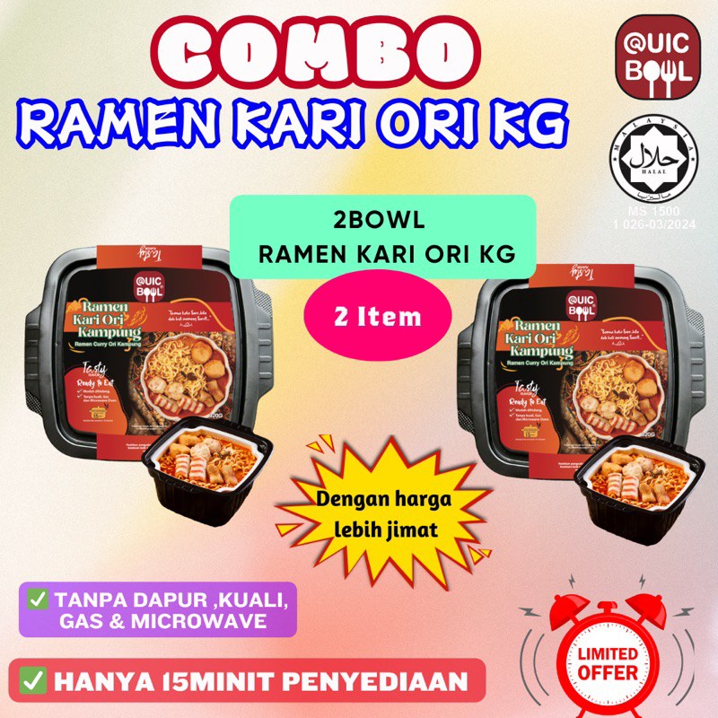 QuicBowl Combo Ramen Kari Ori Kg [2bowl] | Shopee Malaysia