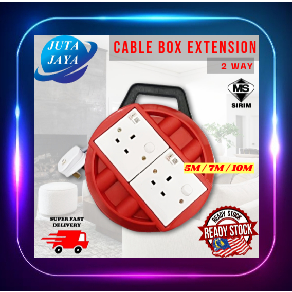 5 / 7 / 10 METER 1Way/1Gang/2WAY/2GANG Safety Extension Cable Box Round ...
