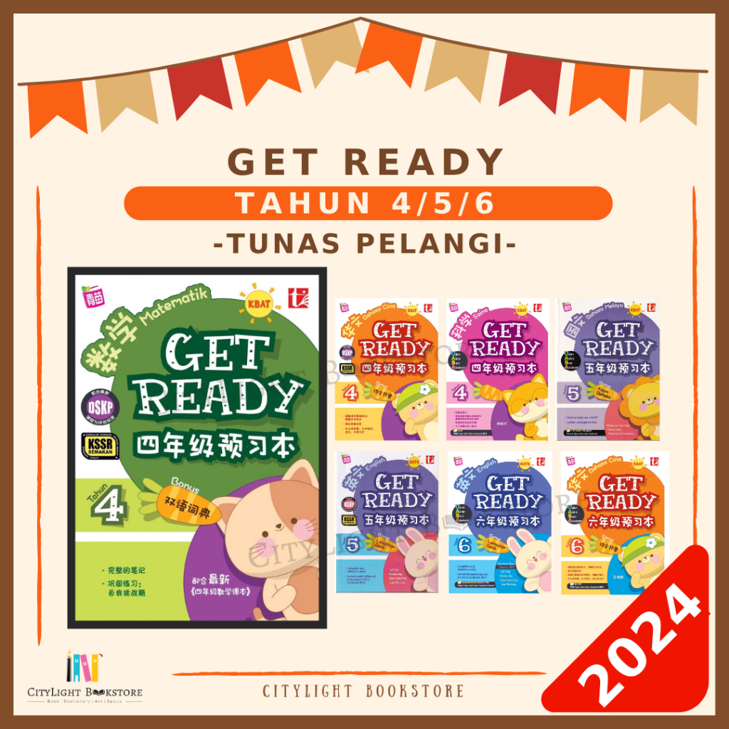 [CITYLIGHT] Buku Latihan 2024: Get Ready SJKC Tahun 4 / 5 / 6 -Tunas Pelangi | Shopee Malaysia