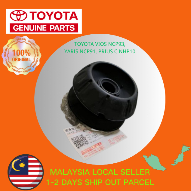 Toyota Vios Ncp93, Yaris Ncp91, Prius C Nhp10 Original New Front Absorber Mounting [1 PAIR ...
