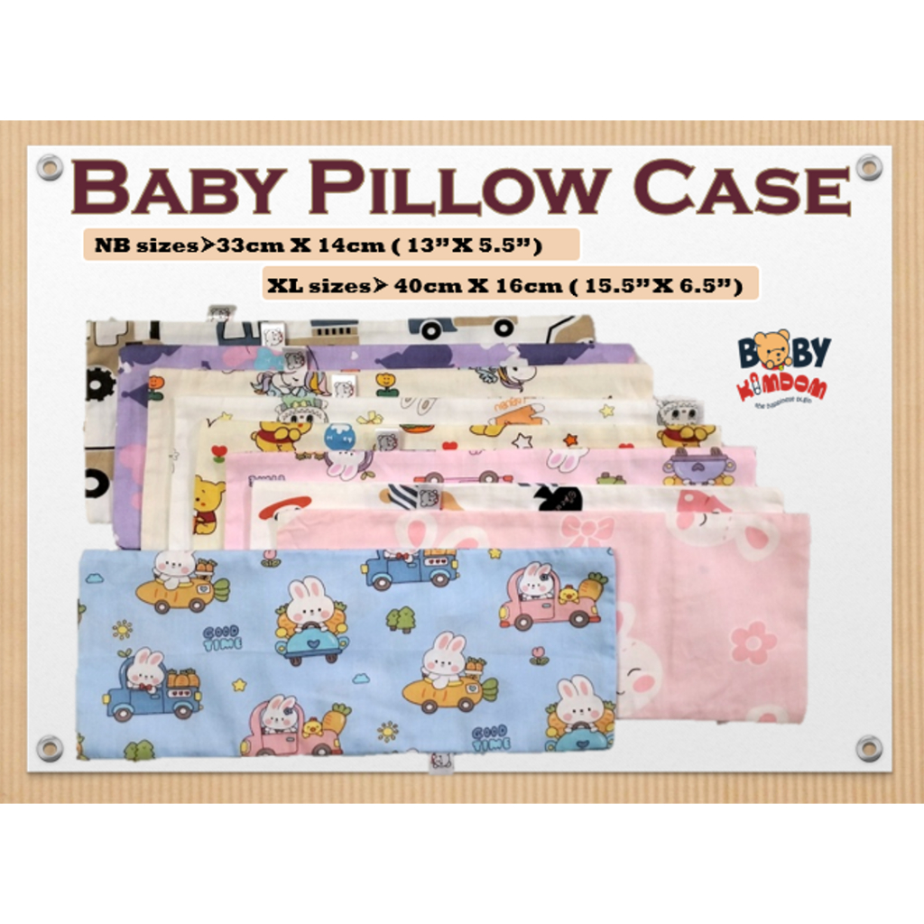 Baby Bean Pillow Case / Pillow Case for Baby Organic Bean Sprout Pillow ...