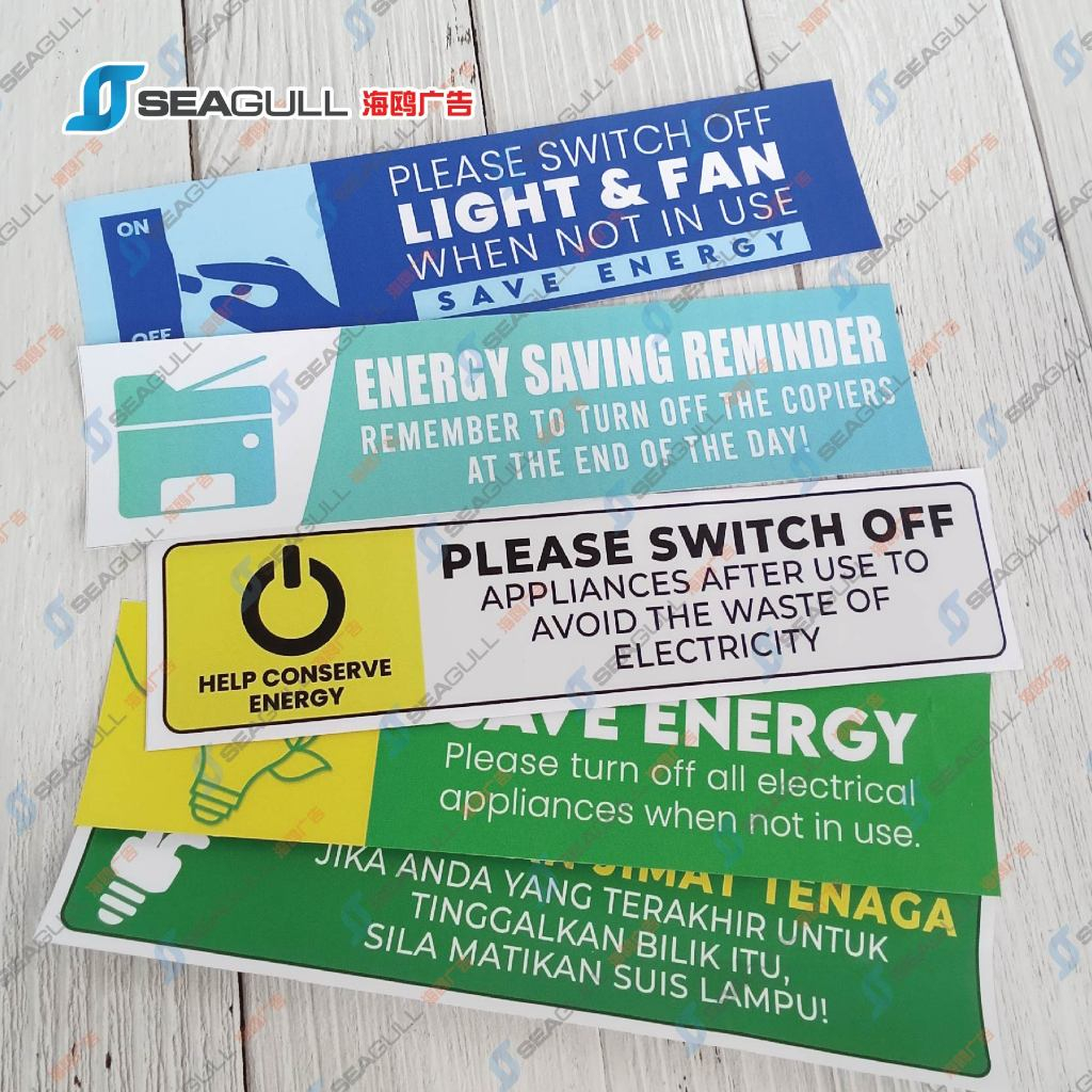JIMAT TENAGA / SAVE ENERGY | Shopee Malaysia