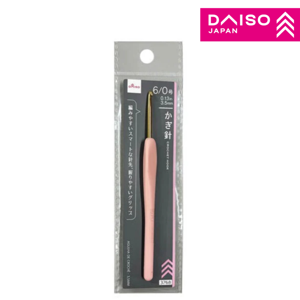 DAISO Crochet hook (6/0, 3.5 mm) | Shopee Malaysia
