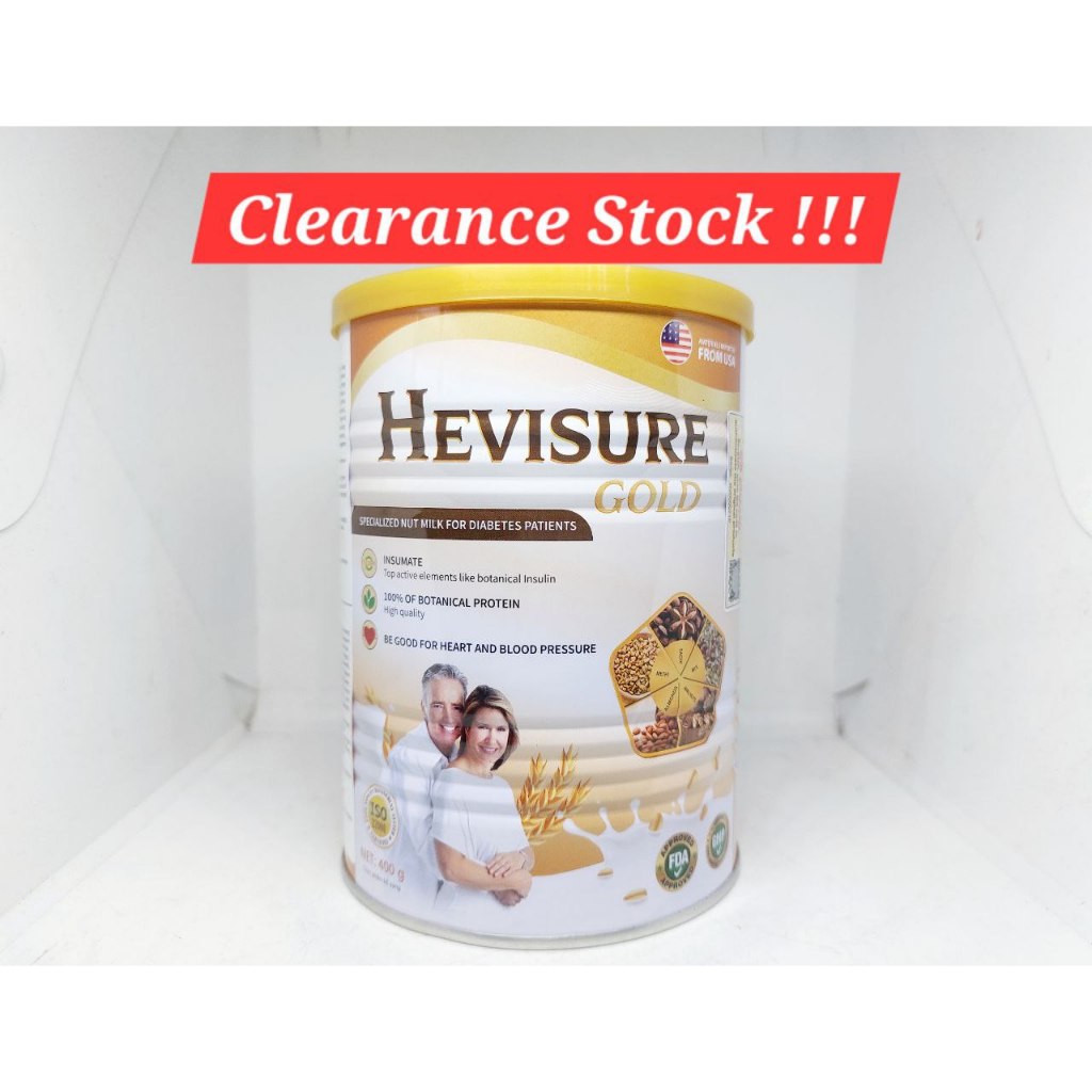 HEVISURE GOLD NUT MILK FOR DIABETES PATIENTS 400G | Shopee Malaysia