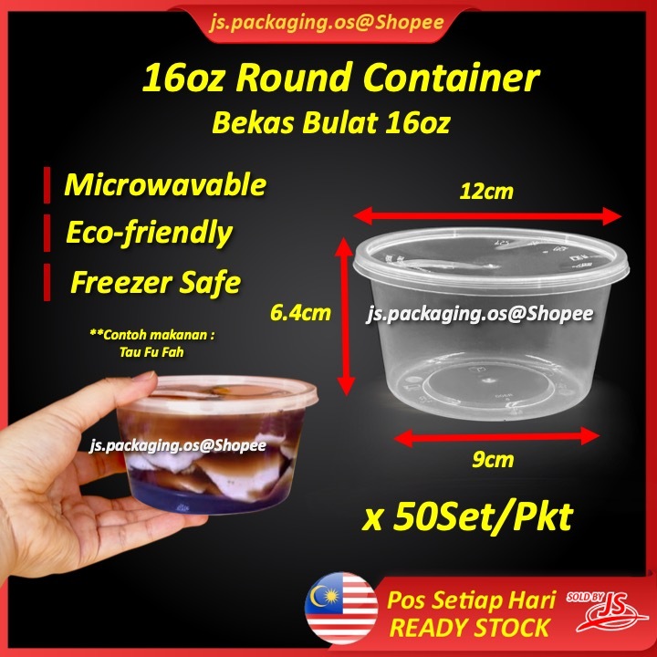 Disposable Microwaveable Round Food Container with Lid 16oz (50set/pkt ...