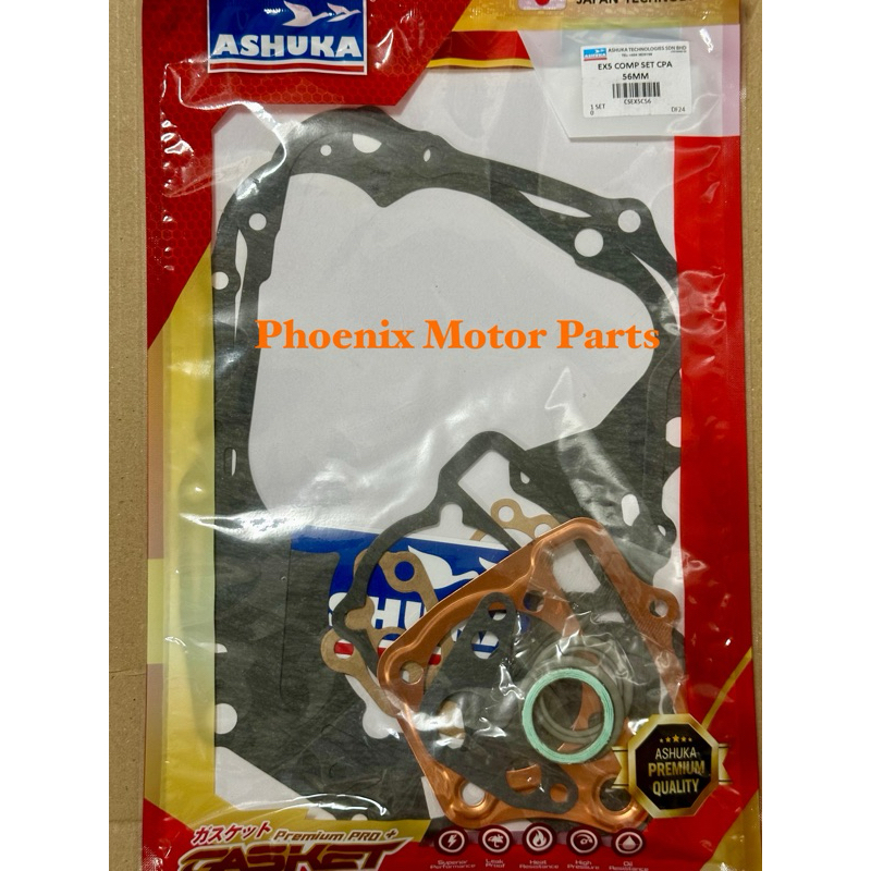 Honda EX5 HighPower High Power Complete Set Gasket Copper Ashuka ...