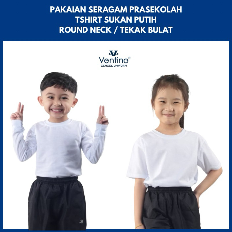 UNIFORM PRASEKOLAH TEKAK BULAT TSHIRT PUTIH TADIKA TSHIRT SUKAN PUTIH ...