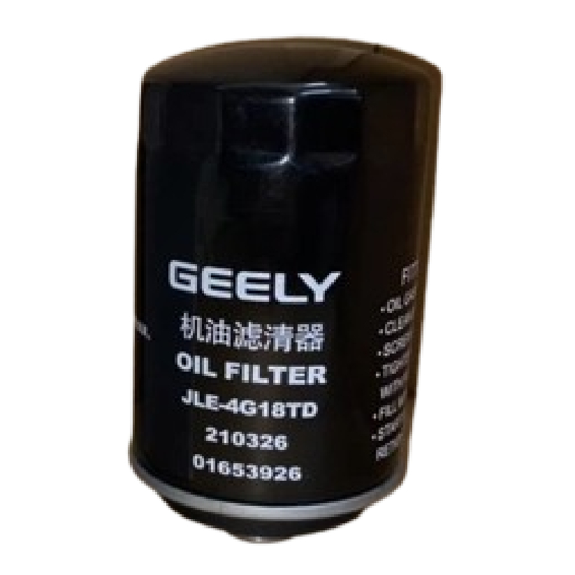 PROTON X70 1.8 OIL FILTER (1056004100) | Shopee Malaysia