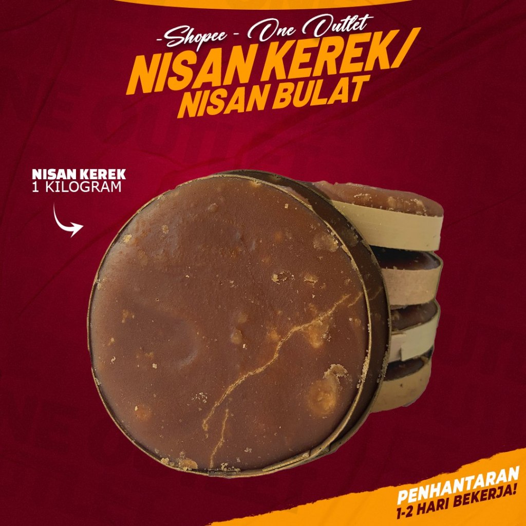 Gula Melaka Nisan Kerek Gula Nisan Thai Viral Dan Sedap (1 KG) | Shopee ...
