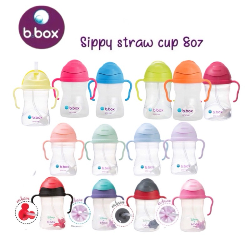 B.Box BBox Straw Sippy Cup (240ml/8oz) | Shopee Malaysia