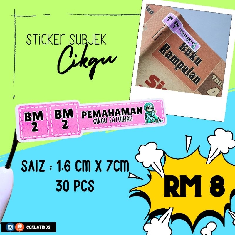 STICKER SUBJEK CIKGU LABEL MATA PELAJARAN | Shopee Malaysia