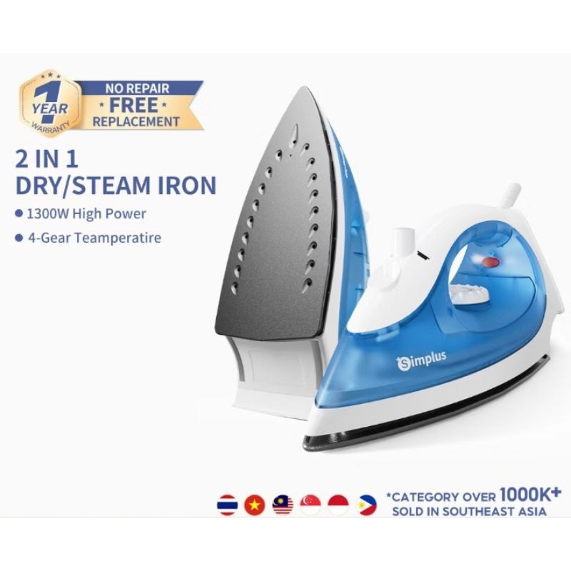 Simplus Steam Iron (New) | Shopee Malaysia