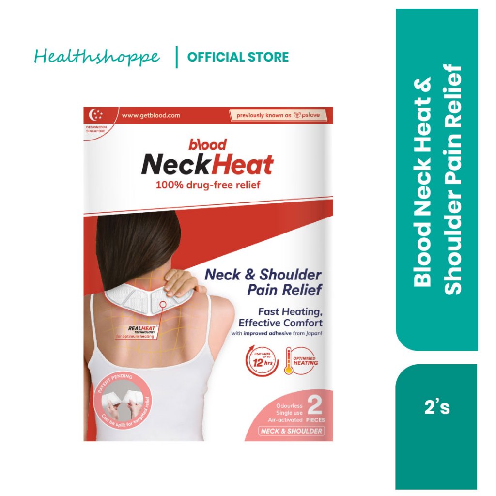 Blood Neck Heat & Shoulder Pain Relief (2's) | Shopee Malaysia