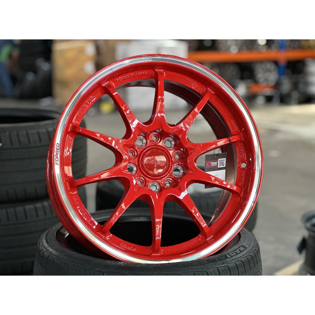 NEW 17X8.5J NK Performance CE28 Club Racer Rim (set of 4) Red 5X114.3 ...