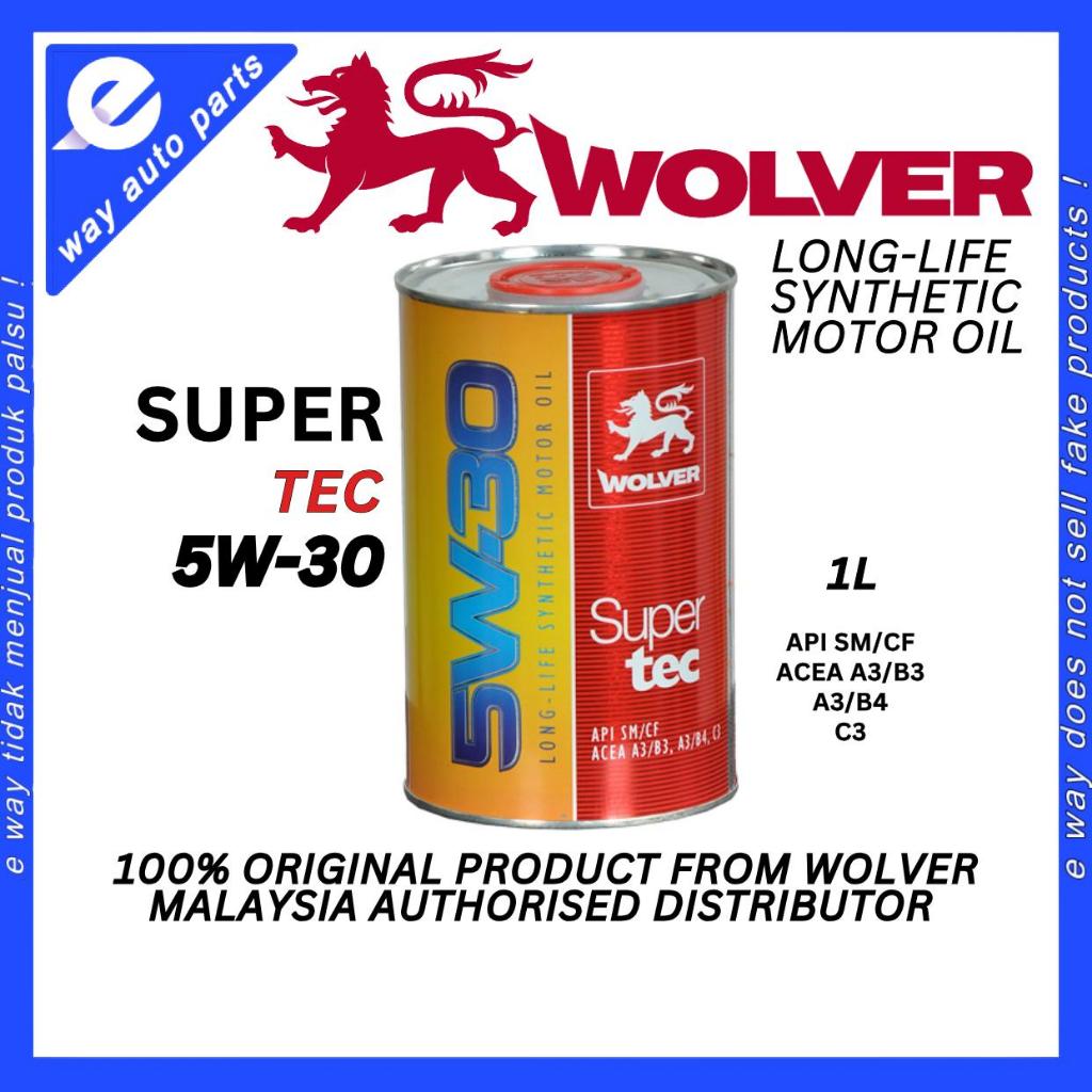 WOLVER SUPER TEC 5W-30 LONG-LIFE SYNTHETIC MOTOR OIL 1L | Shopee Malaysia