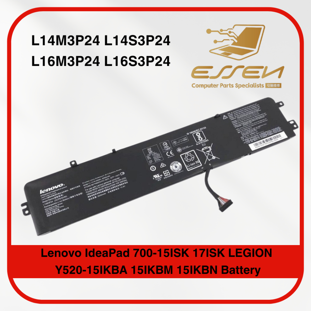 Original Lenovo L16M3P24 L16S3P24 L14M3P24 L14S3P24 IdeaPad 700-15ISK ...
