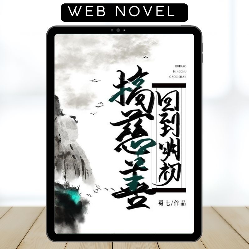 Back To The Beginning Of Ming To Do Charity • BL • Web Novel • COMPLETE • English | Shopee Malaysia