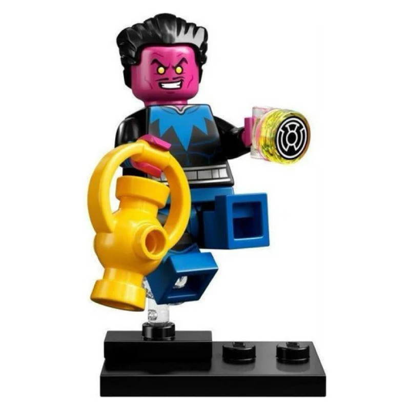 lego cmf minifigure series dc superheroes #5 sinestro | Shopee Malaysia