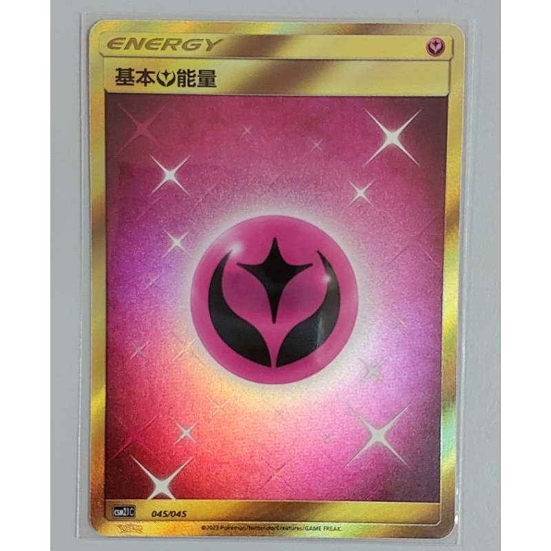 Pokemon TCG - Fairy Energy Gold Card, Chinese | Shopee Malaysia