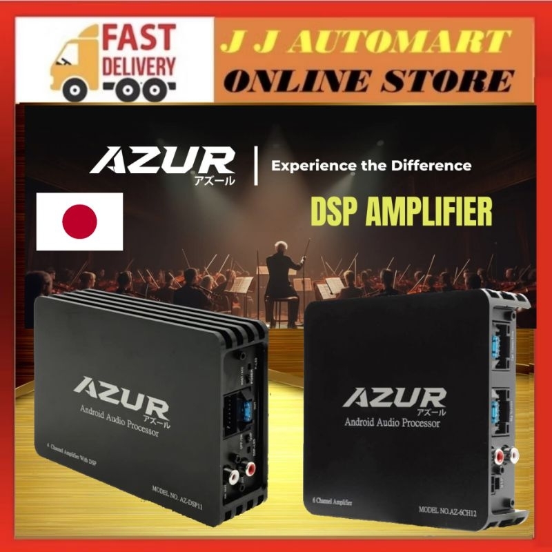 AZUR ICE DSP PLUG & PLAY OEM ANDROID PLAYER 6 CH 4 CH DSP AMPLIFIER ...