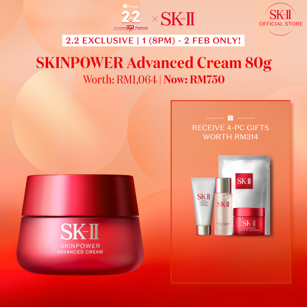[1 (8PM) - 2 Feb only] SK-II SKINPOWER Advanced Cream Set - SKINPOWER Advanced Cream 80g + 4-pc ...