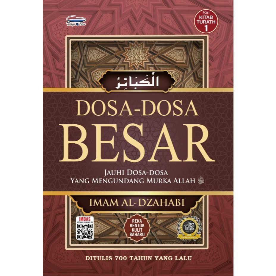 Dosa-Dosa Besar (Remake) Cover Baru - Kitab Turath 1 | Shopee Malaysia