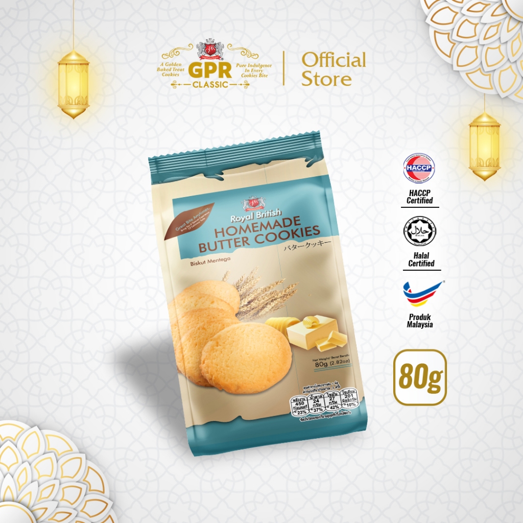 GPR Classic Butter Cookies Foil (80g) - Wedding Doorgift | Shopee Malaysia