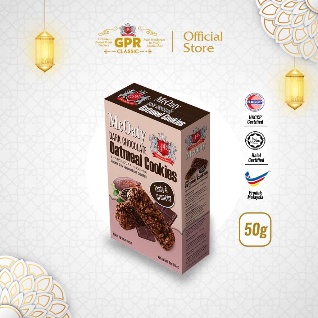 GPR McOaty Dark Chocolate Oatmeal Cookies (50g) | Shopee Malaysia