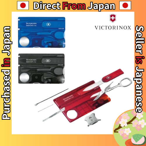 VICTORINOX Swiss Card Light Translucent (Black / Blue / Red) Swiss Army ...
