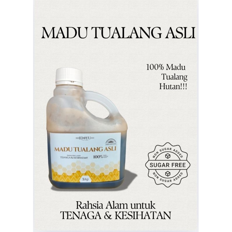 "Madu Tualang Asli 100% – Madu Lebah Hutan Premium | Khasiat untuk ...