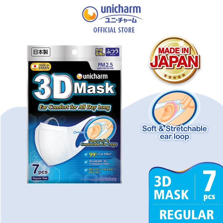 Unicharm 3D Face Mask Regular 7pcs | Shopee Malaysia