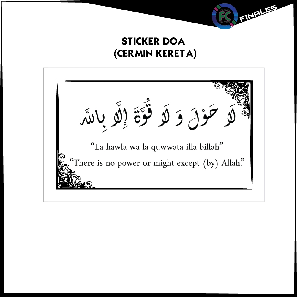 Sticker Doa Kereta Windshield Sticker Doa Windscreen Car Pelekat Kereta ...