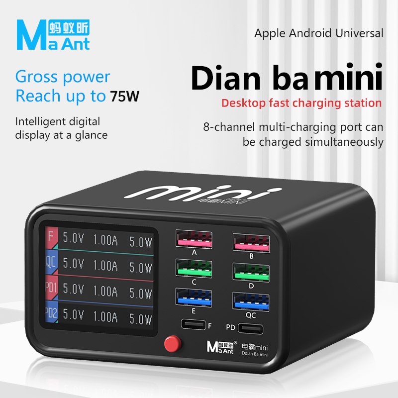 MaAnt DianBa Mini 8 Channel Multi-Charging Port for Mobile Desktop ...